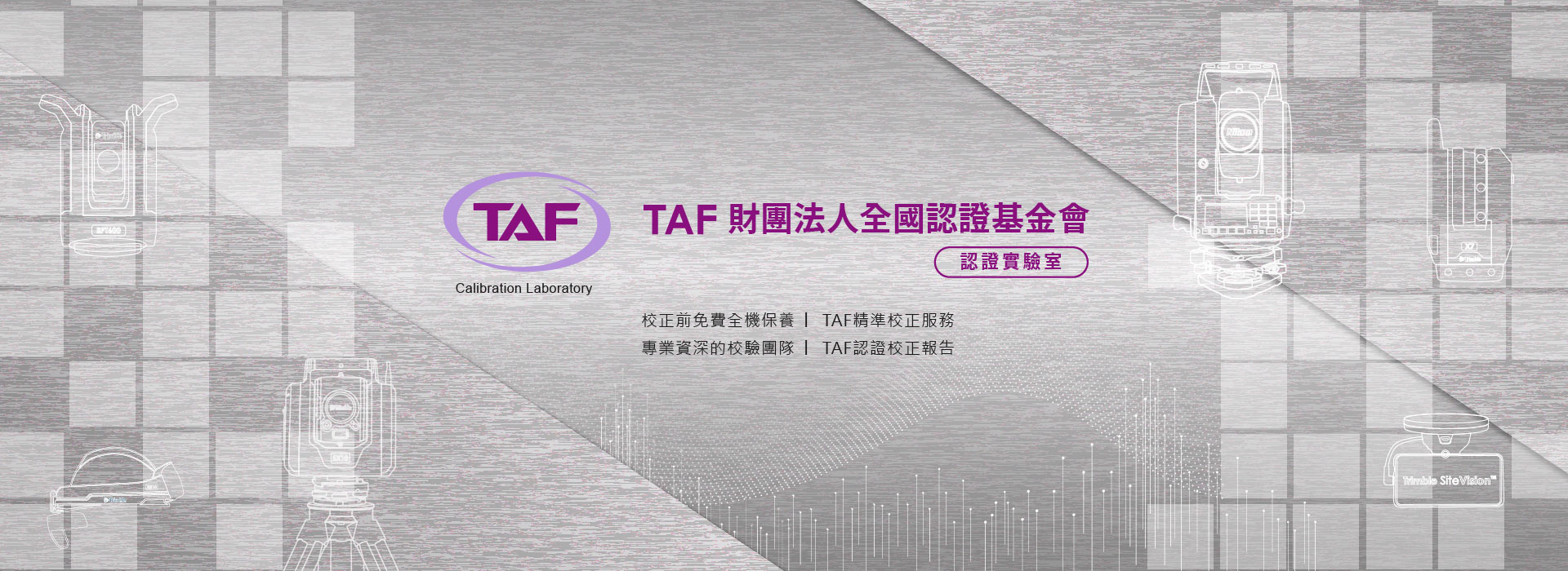 Taiwan Instrument CO.