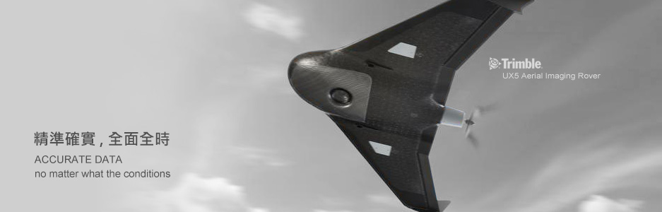 測量儀器 - 產品服務 | 台灣儀器行